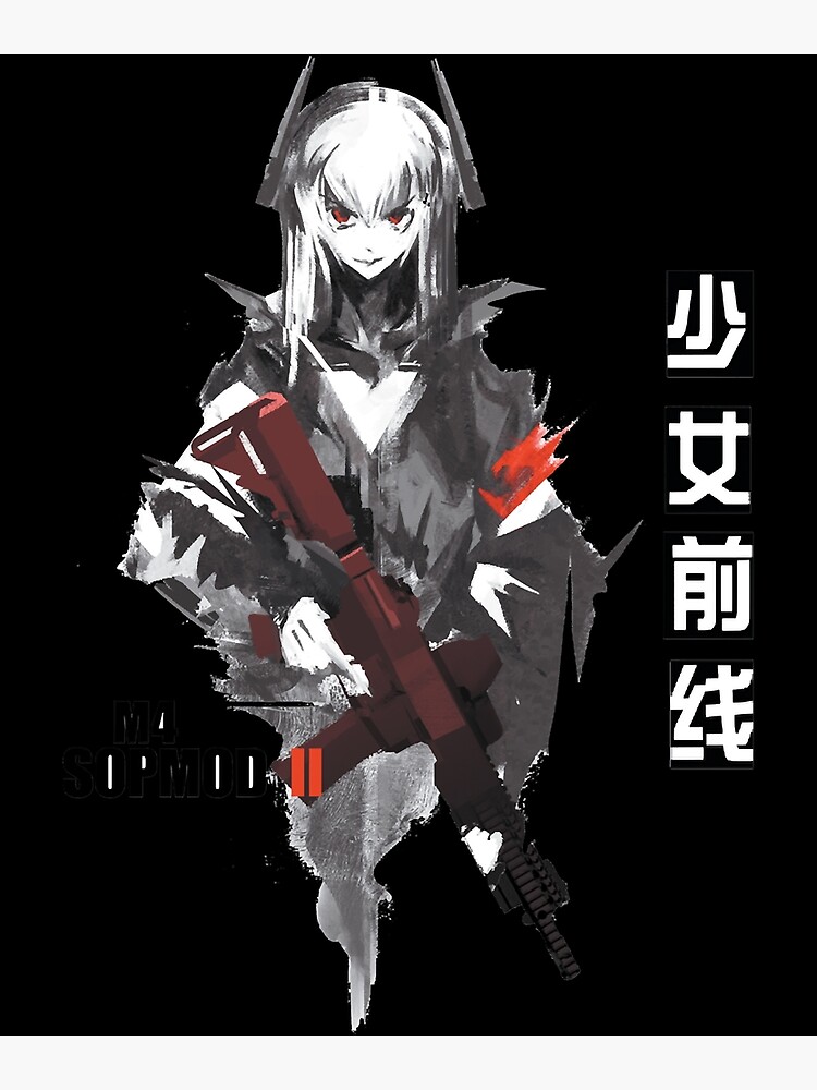 "M4 SOPMOD II (Girl&s Frontline) Classic ." Poster for Sale by ...