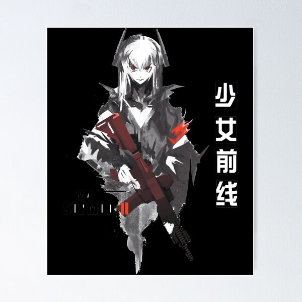 "M4 SOPMOD II (Girl&s Frontline) Classic ." Poster for Sale by ...