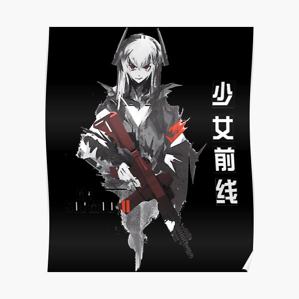 "M4 SOPMOD II (Girl&s Frontline) Classic ." Poster for Sale by ...