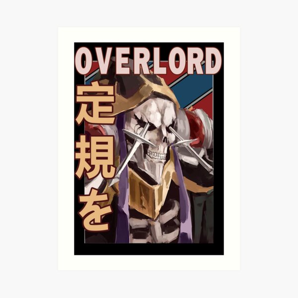 "Ainz Ooal Gown Momonga Overlord Obarodo Retro Blue Red Design" Art ...