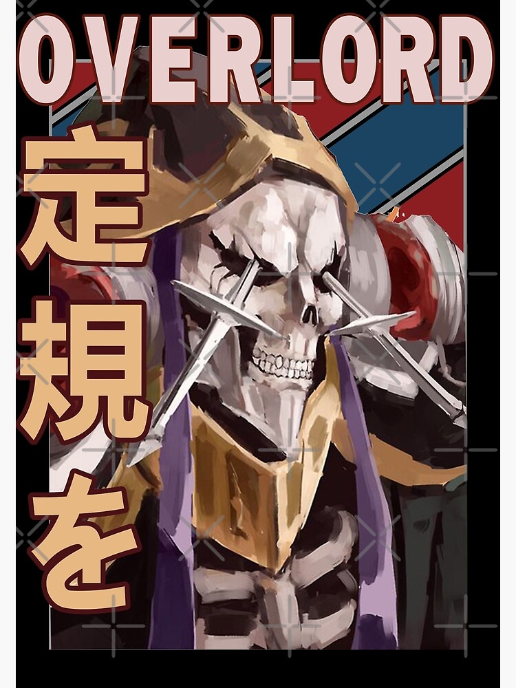 "Ainz Ooal Gown Momonga Overlord Obarodo Retro Blue Red Design" Art ...