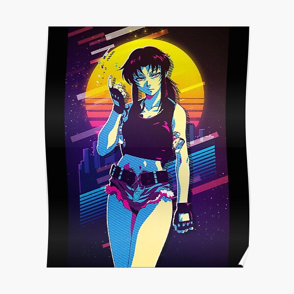 "Retro Revy, Black Lagoon " Poster for Sale by ReelVHSL | Redbubble