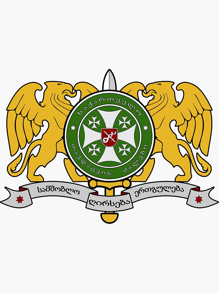 "Defense Forces of Georgia - საქართველოს თავდაცვის ძალები" Sticker by ...