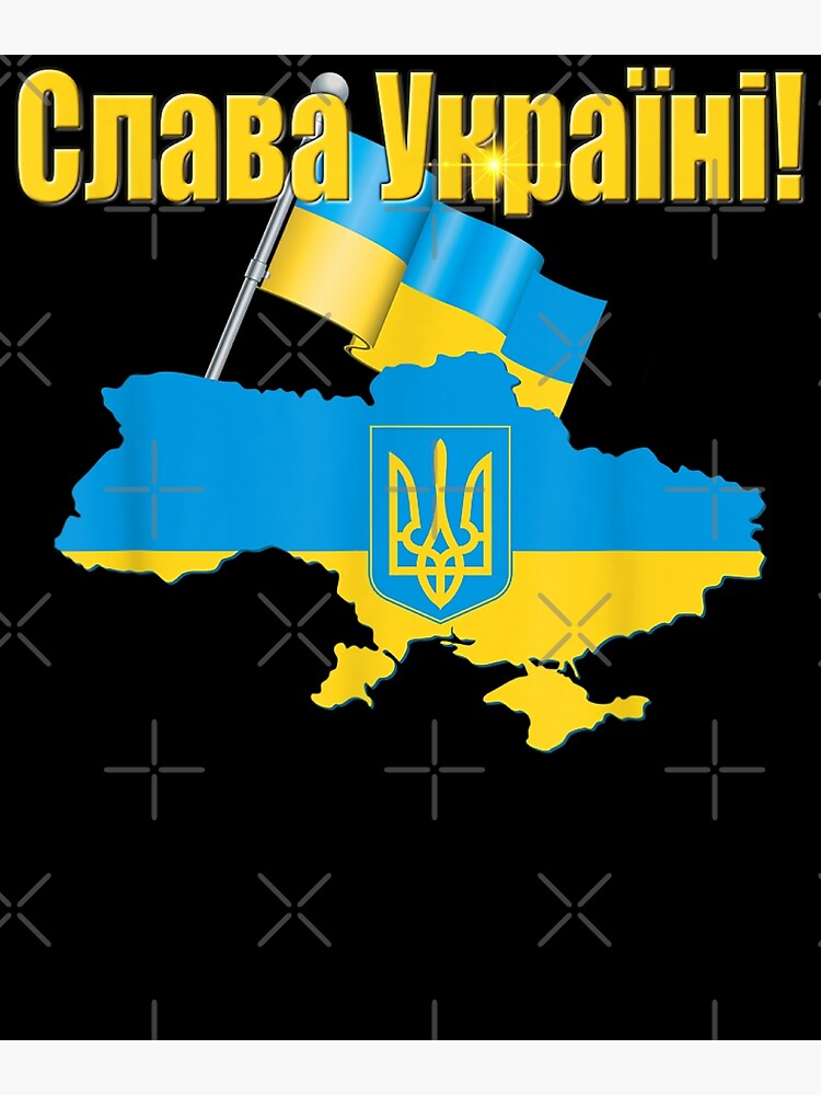 "Slava Ukraine Flag and Colors Glory to Ukraine T-Shirt - Glory to ...