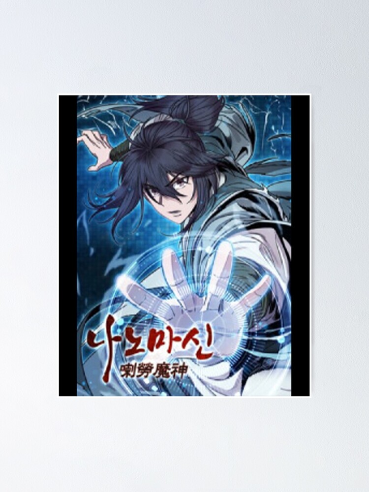 "nano machine manhwa manga" Poster by SDFS | Redbubble