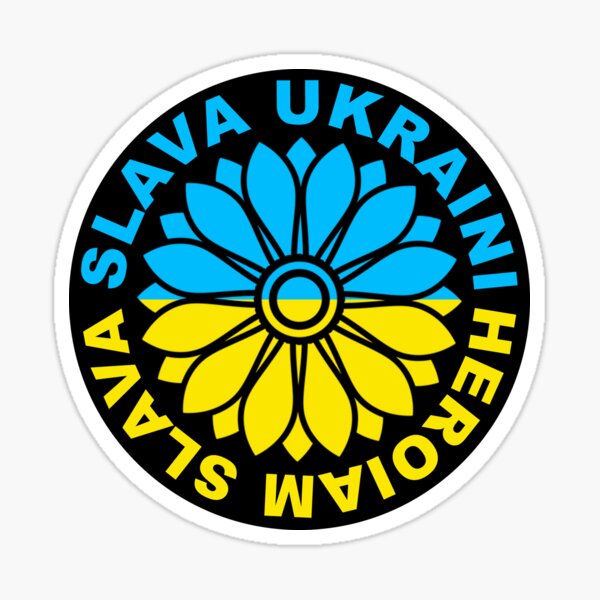 "Ukrainian Sunflower - Slava Ukraini Heroiam Slava - Ukrainian Flag 4.0 ...