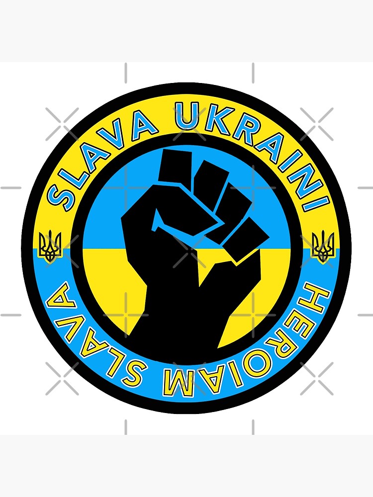 "Slava Ukraini! Heroiam Slava!" Poster for Sale by Thelittlelord ...