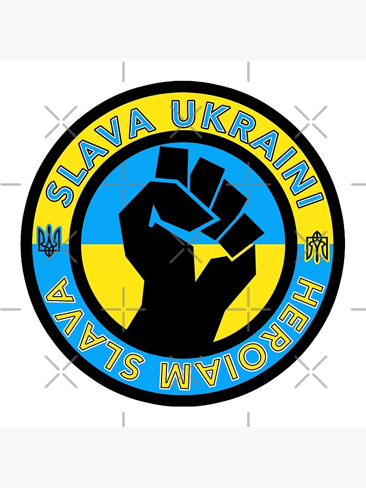 "Slava Ukraini! Heroiam Slava!" Poster by Thelittlelord | Redbubble