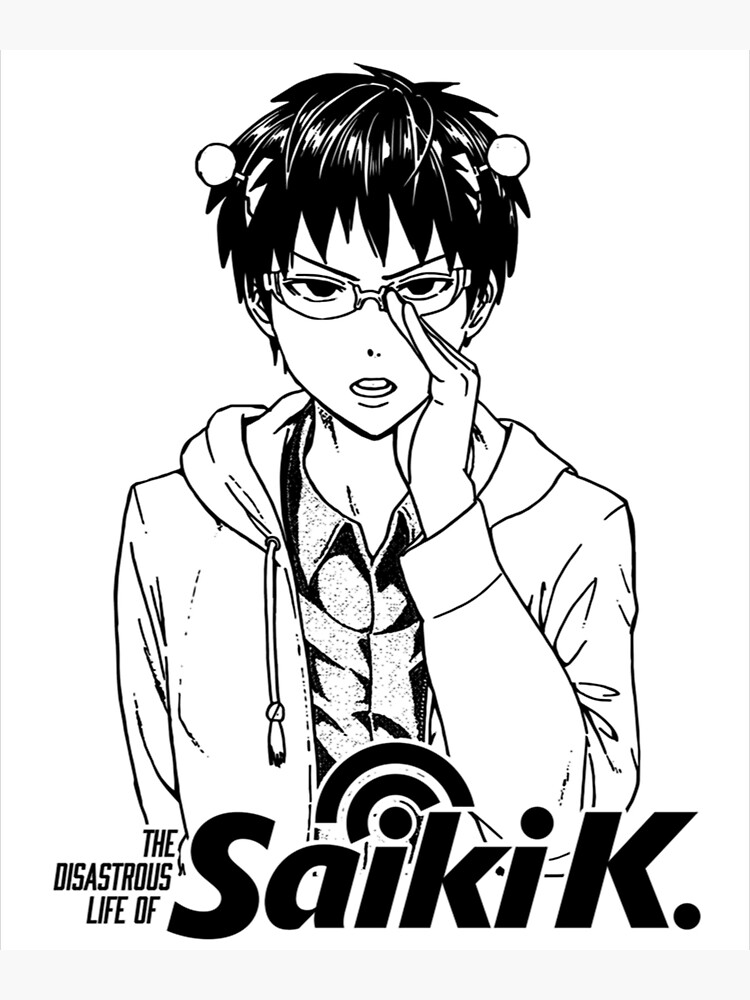 "Black And White Design The Disastrous Life of Saiki K Manga Poster ...