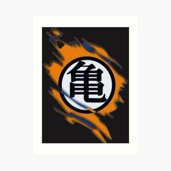 "Goku name symbol Essential" Art Print for Sale by marlonda | Redbubble