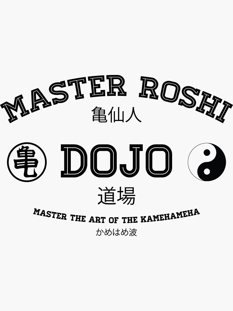 "Master Roshi Dojo v1 Sticker" Sticker by margield | Redbubble