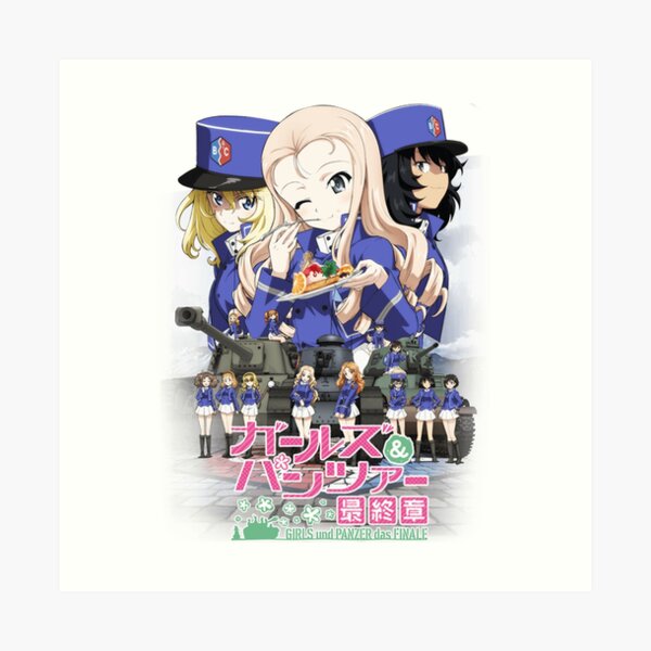 "Girls Und Panzer - logo" Art Print for Sale by BaryonyxStore | Redbubble