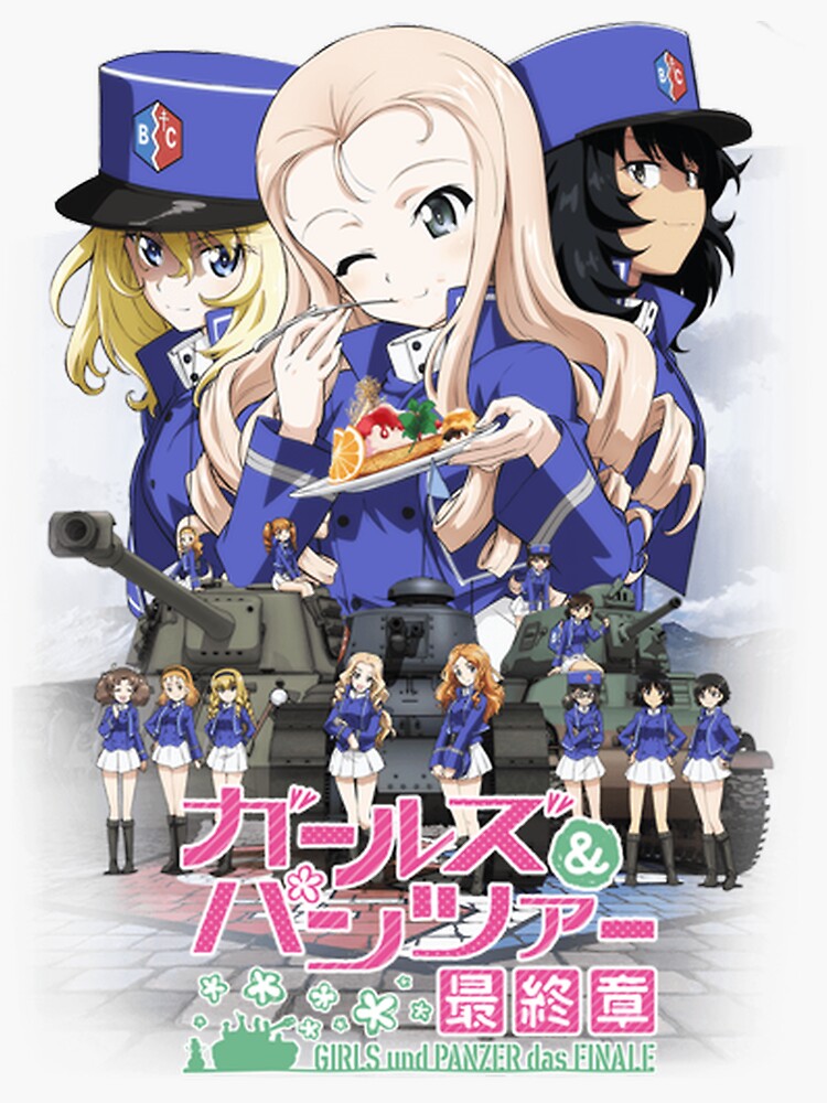 "Girls Und Panzer - logo" Sticker by BaryonyxStore | Redbubble