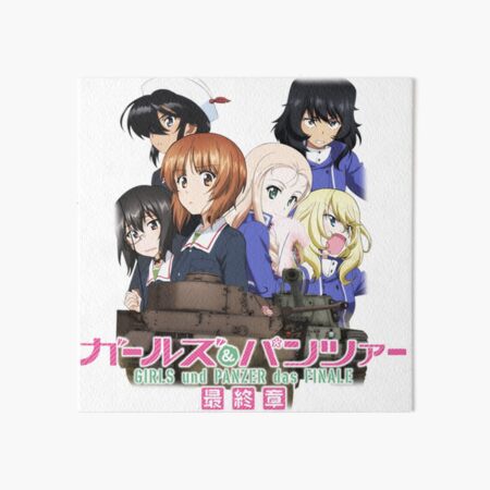 "Girls Und Panzer - logo" Art Board Print by BaryonyxStore | Redbubble