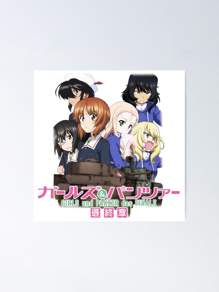 "Girls Und Panzer - logo" Poster by BaryonyxStore | Redbubble
