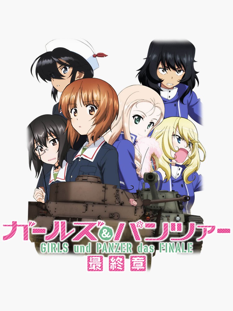 "Girls Und Panzer - logo" Sticker by BaryonyxStore | Redbubble