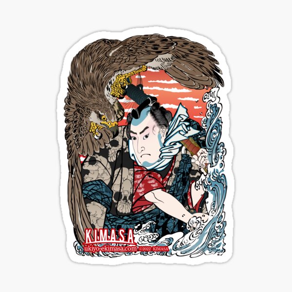"Kuniyoshi Moya Seifuda with Cash Otosarashi Gosuke" Sticker for Sale ...
