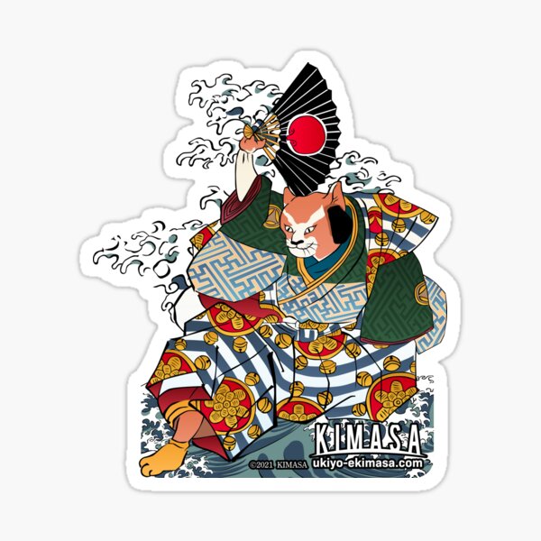"Neko no Kabuki" Sticker for Sale by UkiyoeKIMASA | Redbubble
