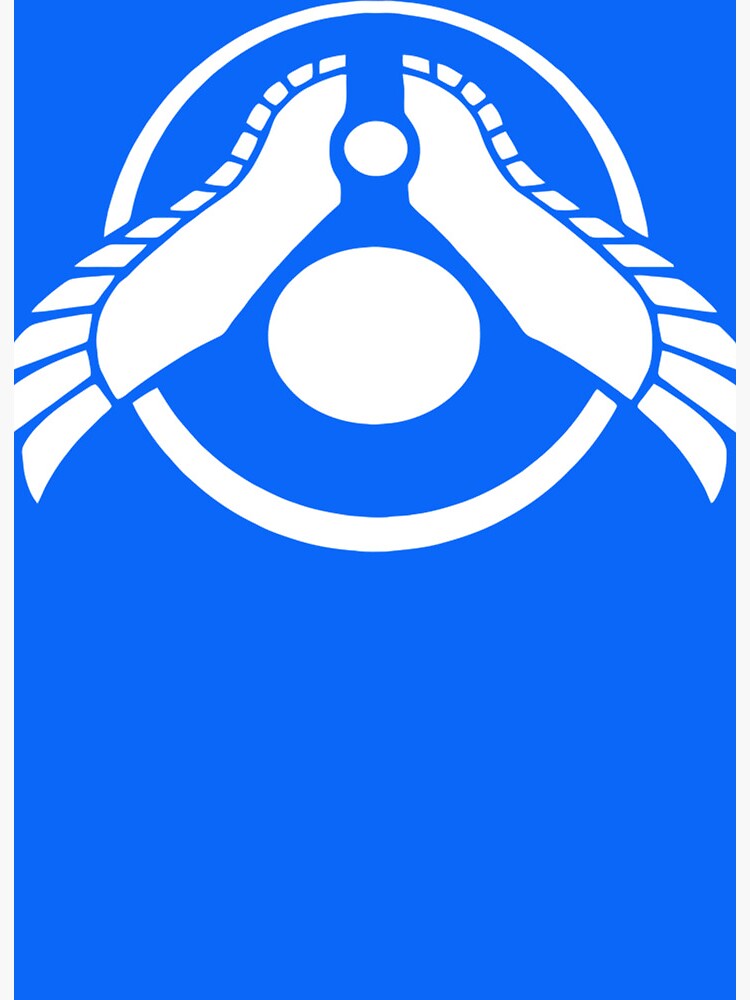 "Homeworld 2 Hiigara logo Essential T-Shirt" Art Board Print for Sale ...