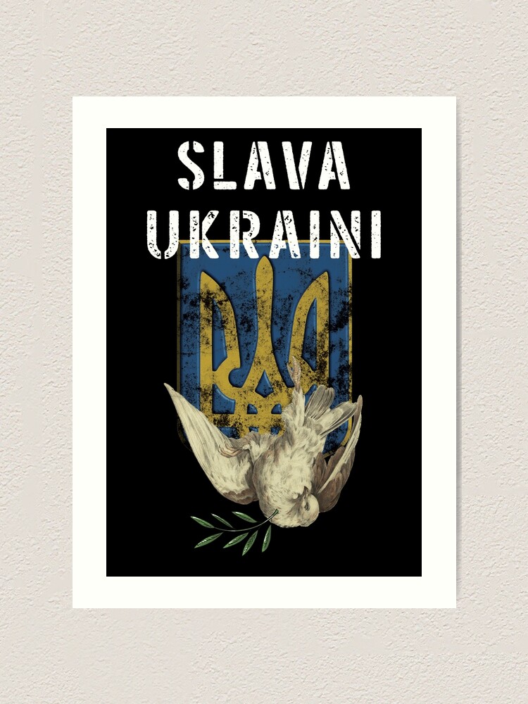 "Slava Ukraini, glory to Ukraine" Art Print for Sale by SavJonEli ...