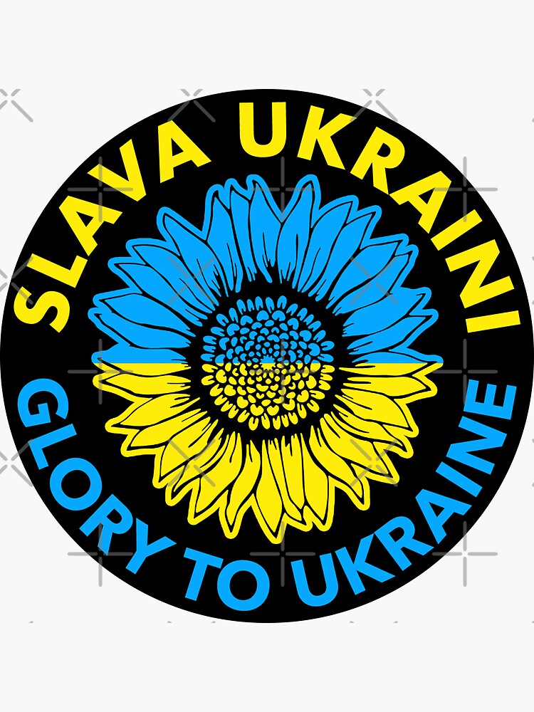 "Slava Ukraini - Glory to Ukraine - Ukrainian Sunflower " Sticker by ...
