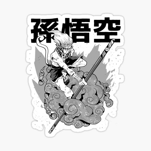 "Monkey King" Sticker by ARENADESIGNER | Redbubble
