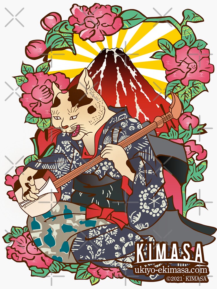 " Cat Keiko" Sticker by UkiyoeKIMASA | Redbubble