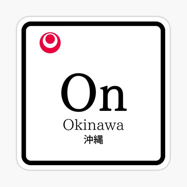 "Okinawa" Sticker by Japonium | Redbubble