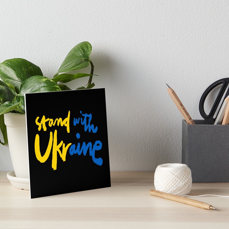 "Stand with Ukraine Cursive Typography " Art Board Print by X-Trends ...