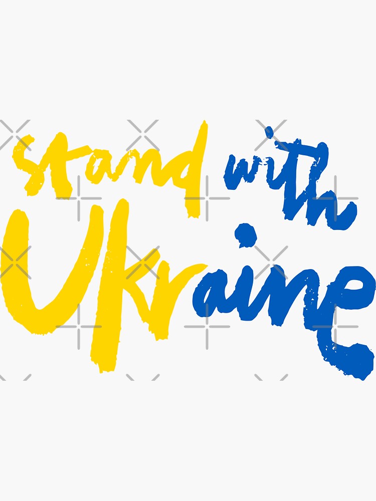 "Stand with Ukraine Cursive Typography " Sticker by X-Trends | Redbubble