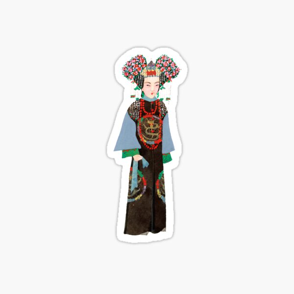 "Vintage Chinese Qing Dynasty Art" Sticker by MIMICBrand | Redbubble