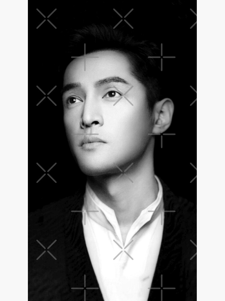 "Nirvana in fire-hugh hu" Poster by NYC20 | Redbubble