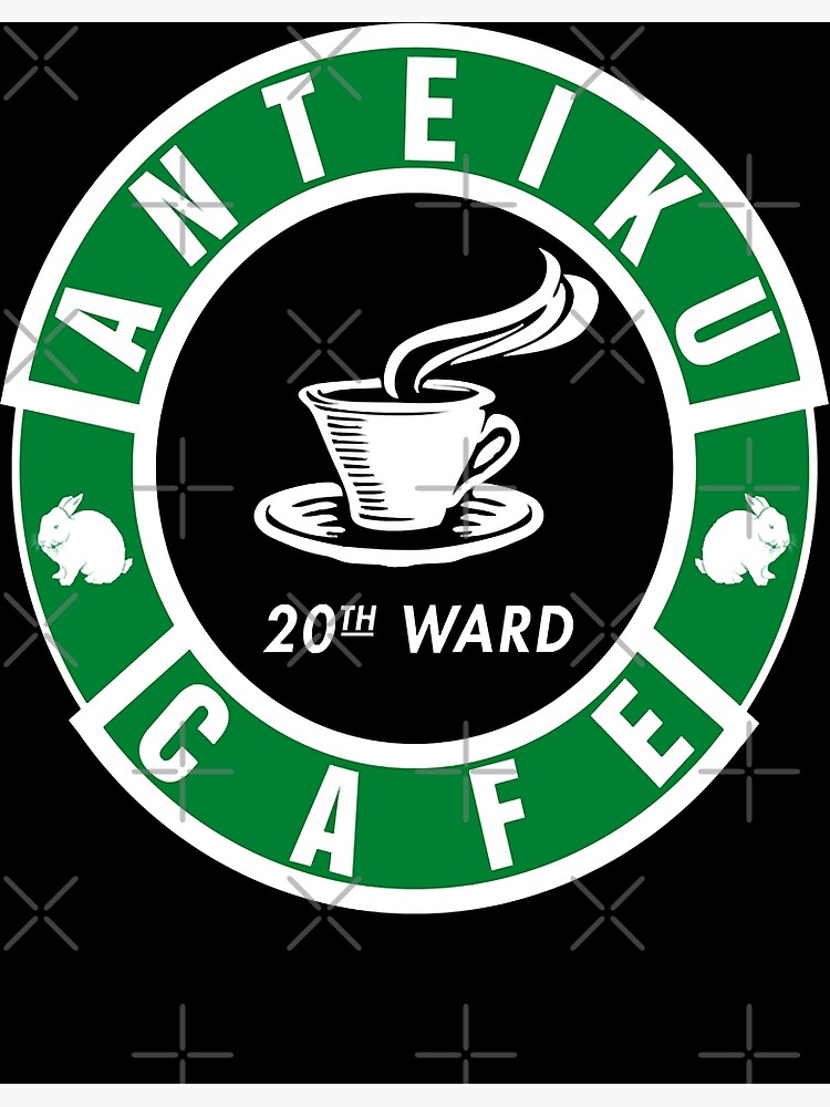 "Anteiku Cafe Graphic Logo" Poster by VirginiaFreda5 | Redbubble