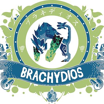 "BRACHYDIOS - CRESTS-V4" Sticker for Sale by EXION CREW | Redbubble