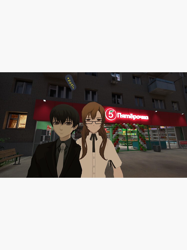 "vrchat" Sticker for Sale by PururinNHK | Redbubble