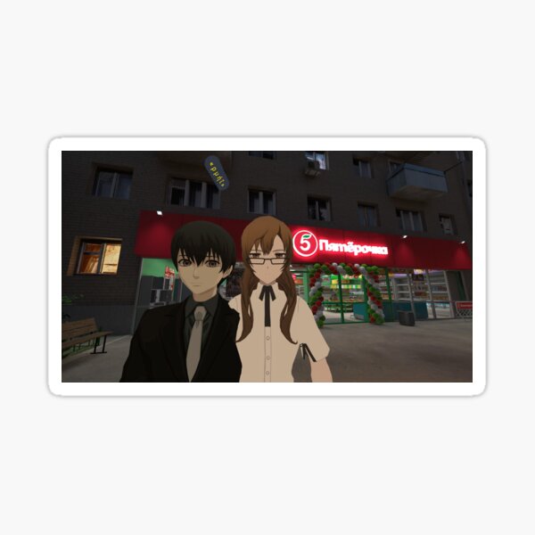 "vrchat" Sticker for Sale by PururinNHK | Redbubble