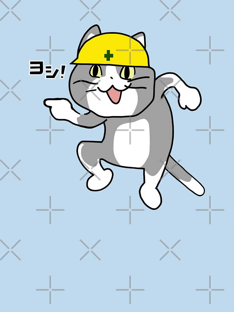 "Shigoto Neko (仕事猫)" Essential T-Shirt for Sale by RubenCRM | Redbubble