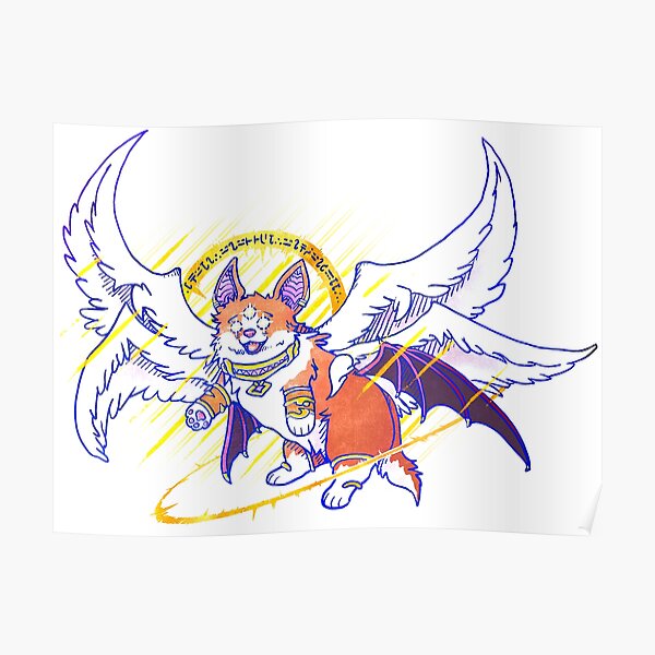 "Absolute CORGI God of Dogs!" Poster by Okkeun | Redbubble