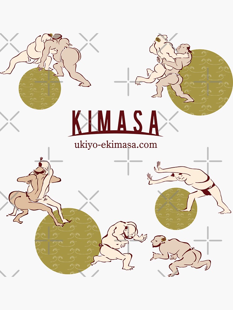 "Sumo wrestler" Sticker by UkiyoeKIMASA | Redbubble