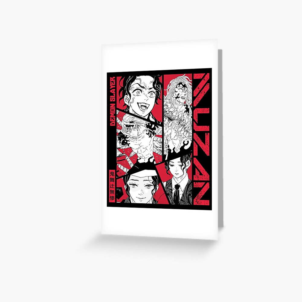 "Muzan Kibutsuji Manga Panel" Greeting Card by Nivrowide | Redbubble