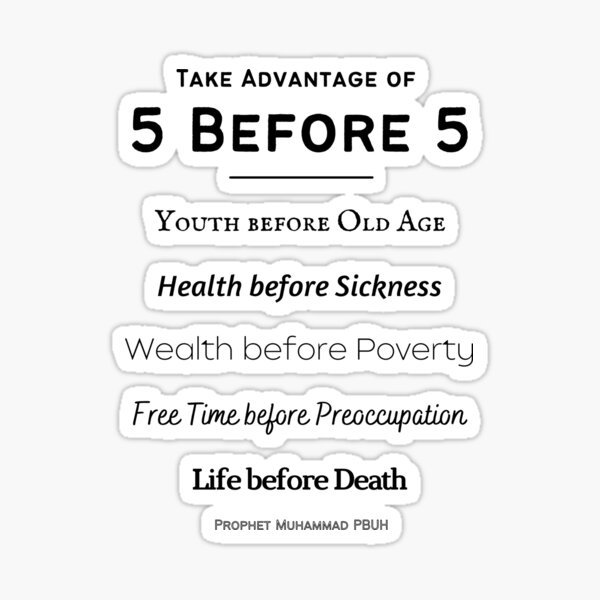 "Take Advantage of 5 Before 5" Sticker by rizq-designs | Redbubble