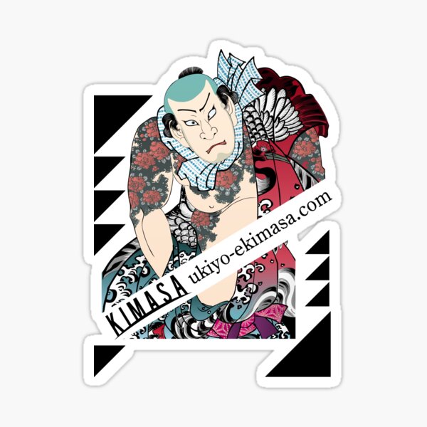 " Kabuki actor" Sticker by UkiyoeKIMASA | Redbubble