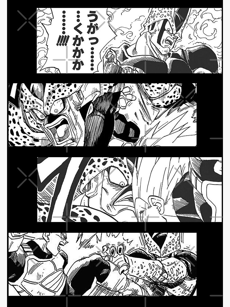"Cell Dragon Ball Doragon Boru Manga Panel Design" Photographic Print ...