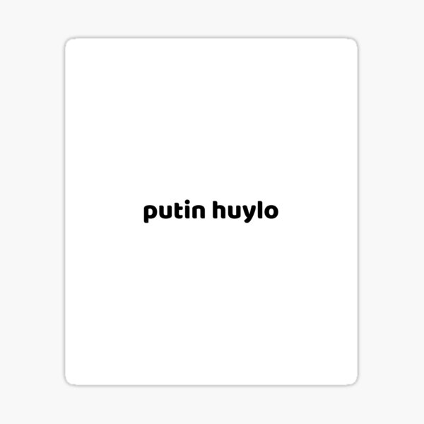 "no war putin huylo" Sticker by Volunge | Redbubble