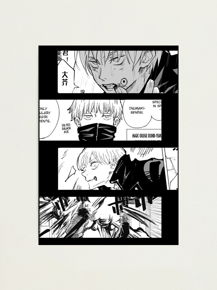 "Toge Inumaki Jujutsu Kaisen Manga Panel Design" Photographic Print by ...