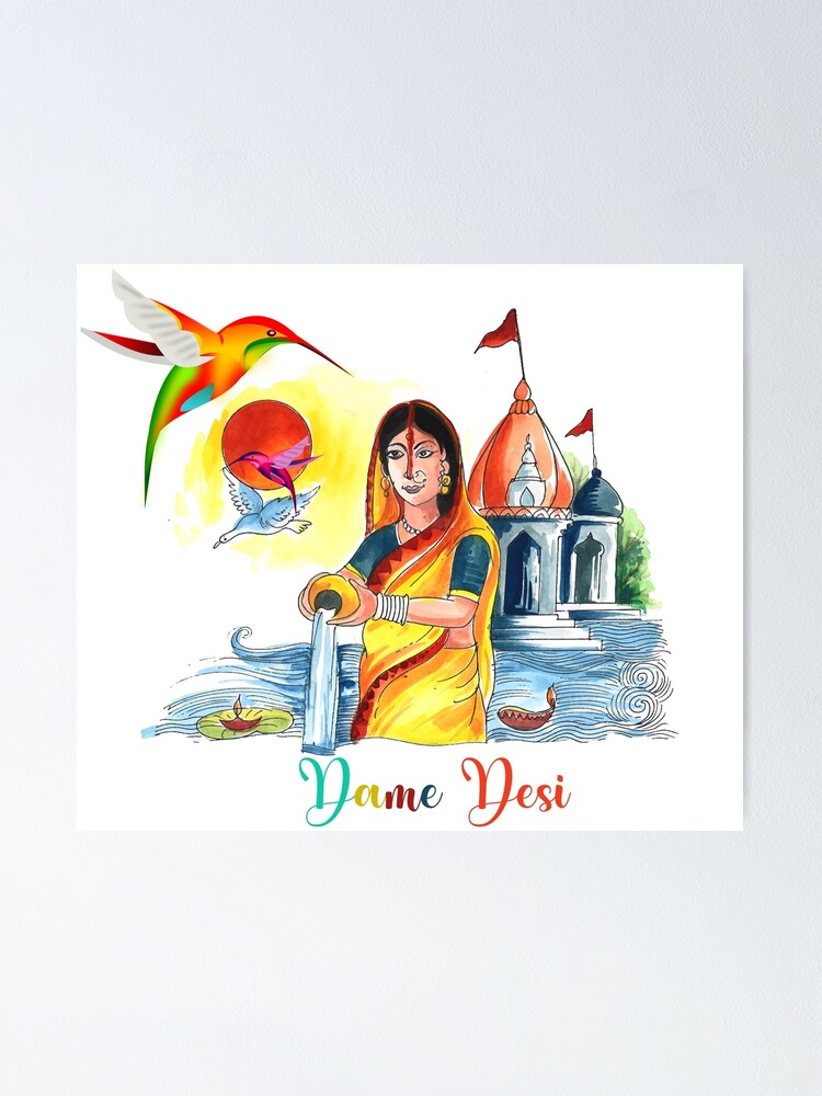 "Desi Lady indian girl" Poster for Sale by ateif | Redbubble