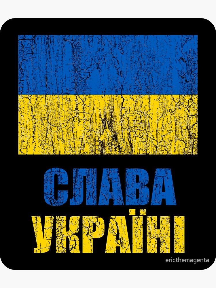 "Slava Ukraine" Sticker by ericthemagenta | Redbubble