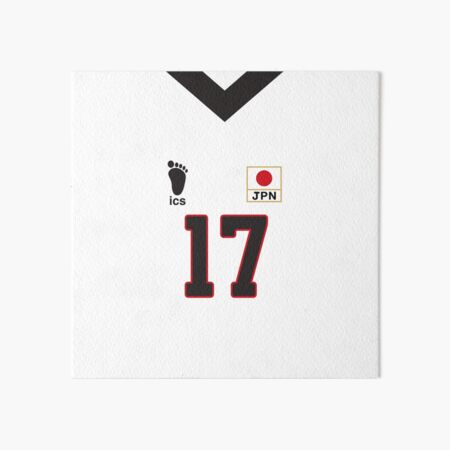 "Morisuke Yaku Jersey Number 19 Team Japan Haikyuu Jersey Team Uniform ...