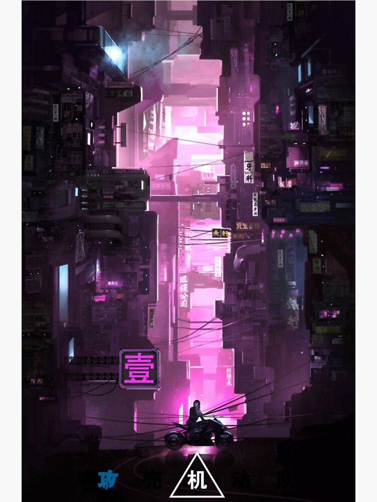 "GITS cyberpunk 2 Classic ." Sticker by martinezjer | Redbubble