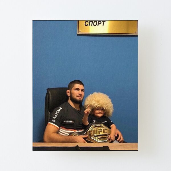 "Hasbulla magomedov - Funny Hasbulla Hasbullah - Team MMA Hasbulla ...